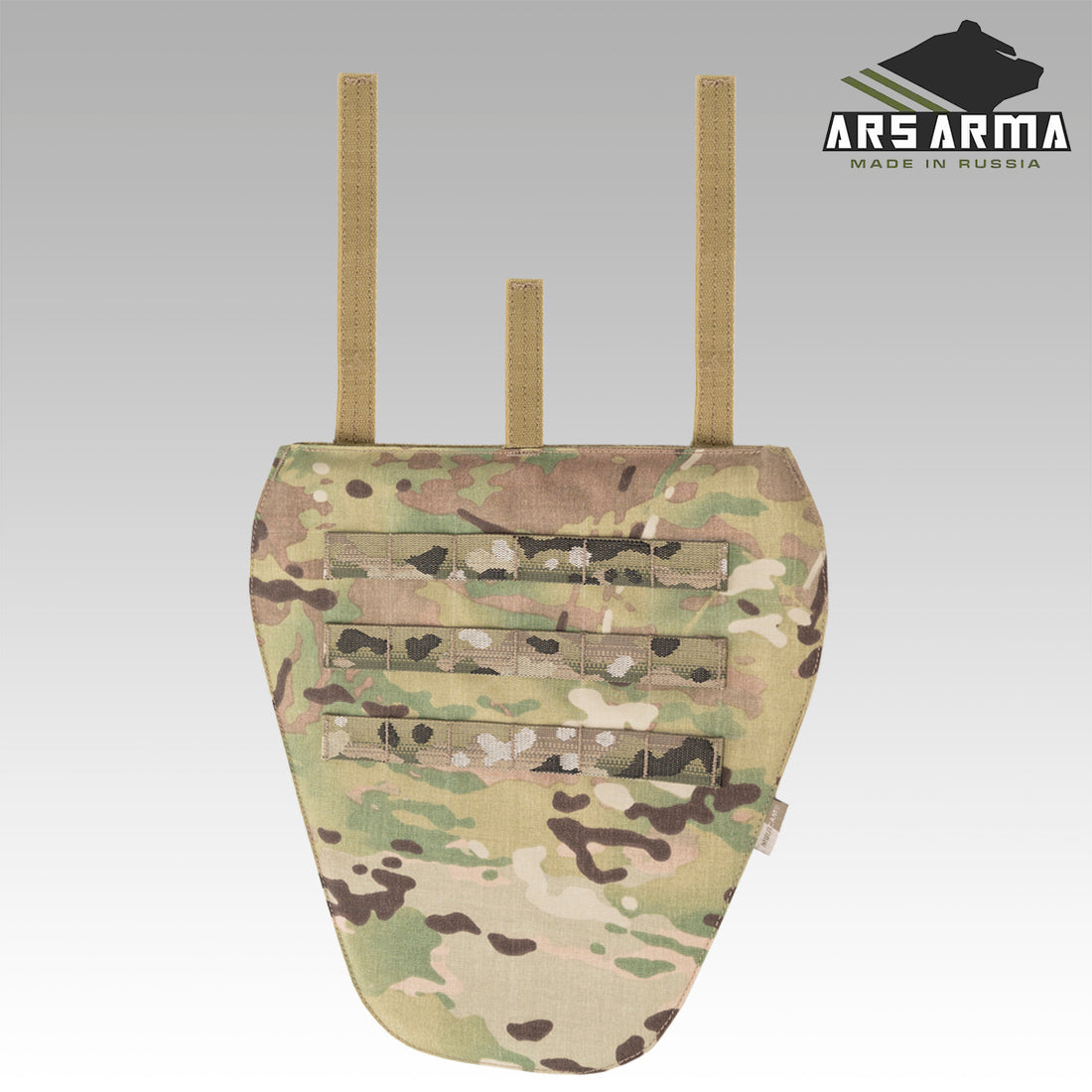 ARS ARMA Accessories