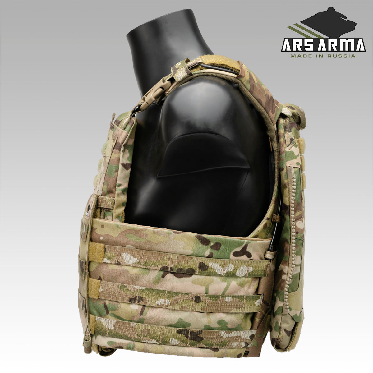 [ARS ARMA] A-20 Titan