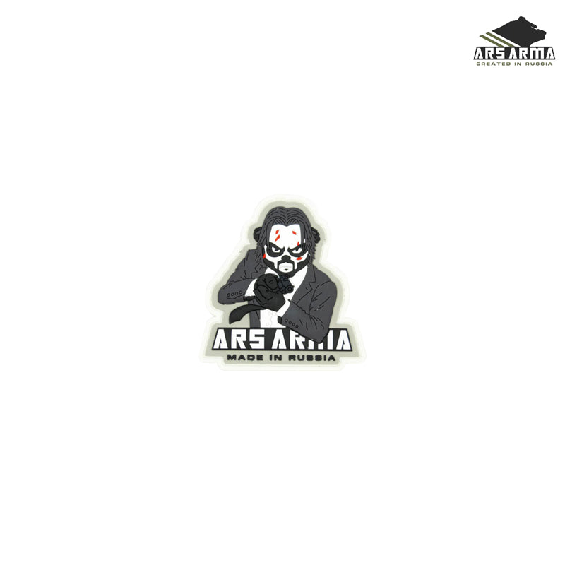 Ars Arma Patches – ARS ARMA