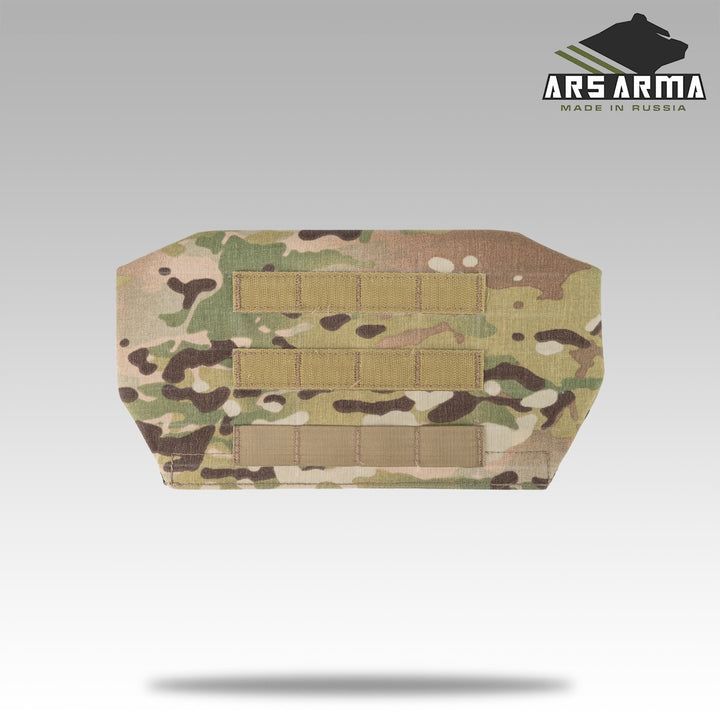 Official Global Store – ARS ARMA