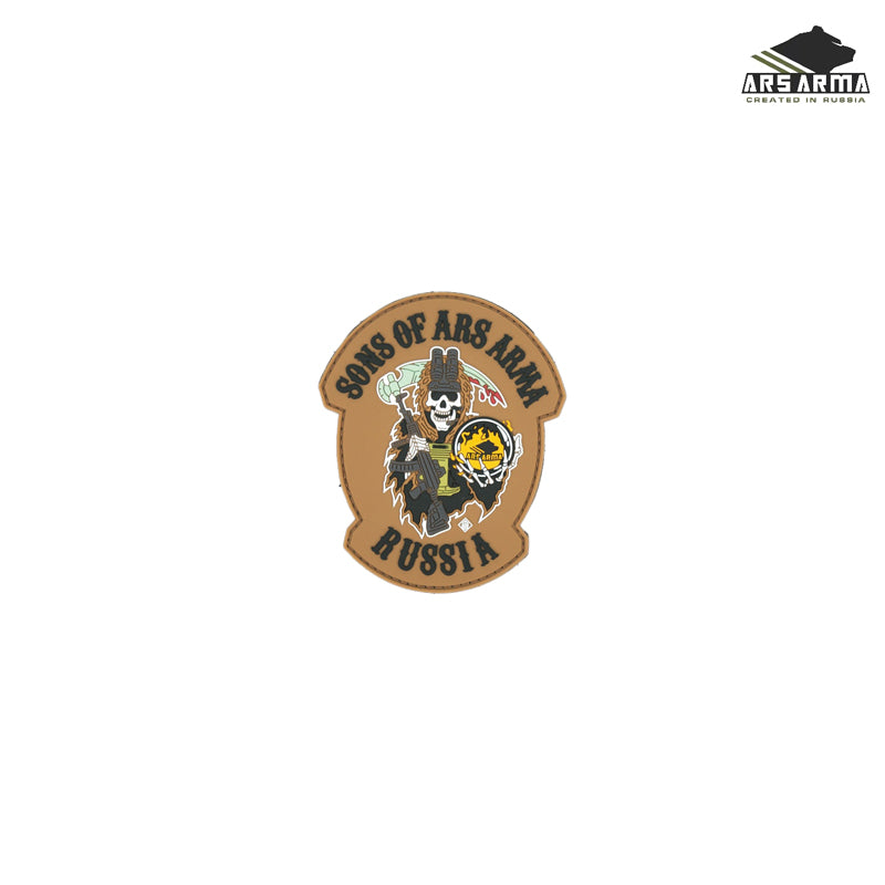 Sons Of Ars Arma Patches – ARS ARMA