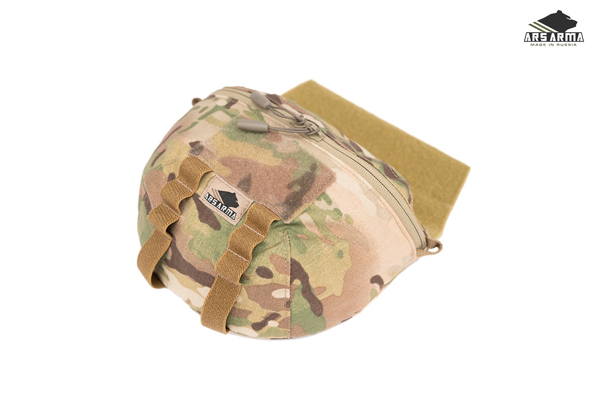 [ARS ARMA] A-20 Pacman Dangler Pouch