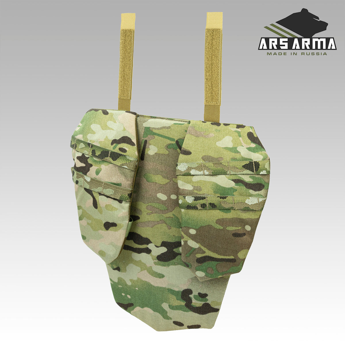 [ARS ARMA] Groin Protection A-21 Clover