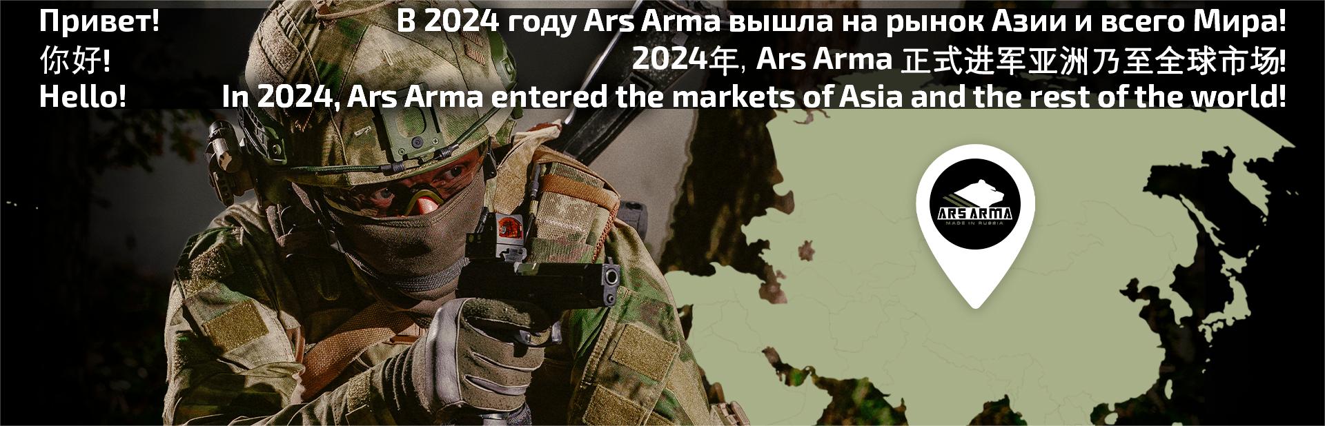 Official Global Store