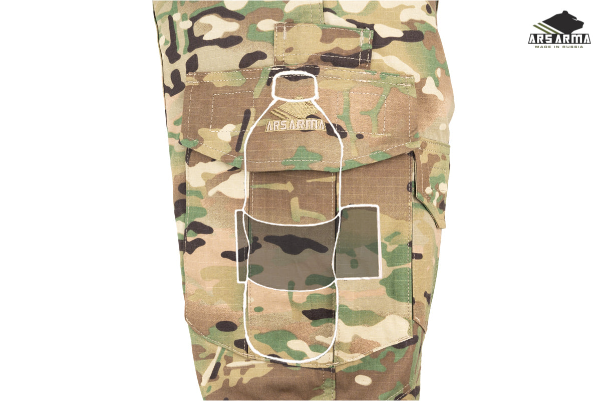 [ARS ARMA] Tactical Pants Razvedos Edition